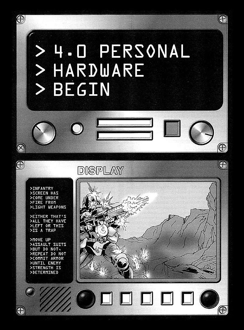 Ogre Cybertank | SpaceBattles