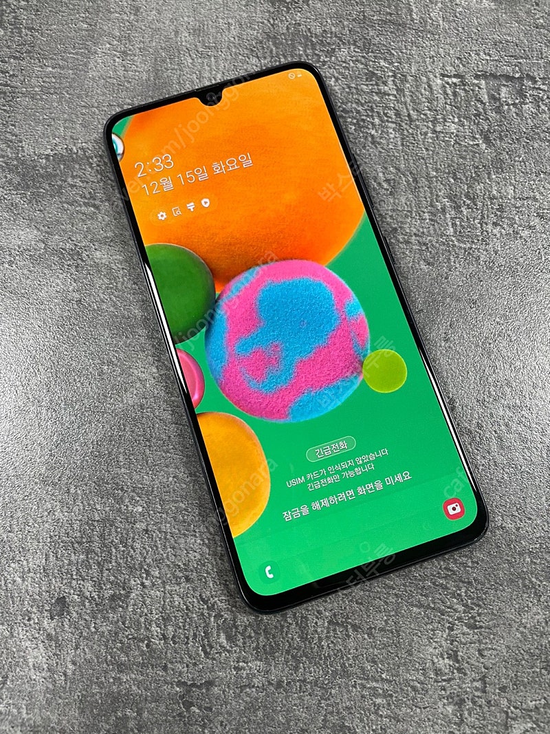 갤럭시A90 128기가 블랙 16만원 판매합니다*선약가... | 스마트폰 | 중고나라