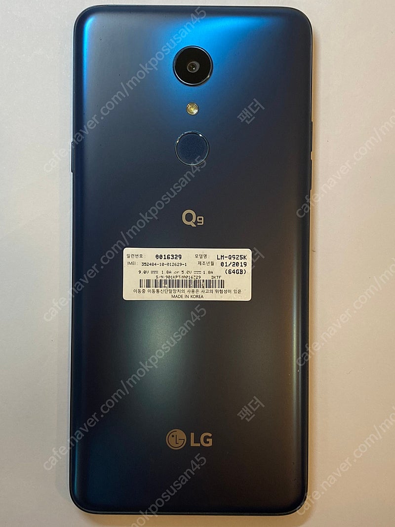 12938 Q9(2019) Q925 64기가 블루 무잔... | 삼성 | 중고나라