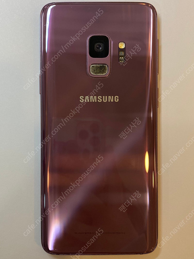 12946 갤럭시S9 G960 64기가 퍼플 정상해지 ... | 스마트폰 | 중고나라