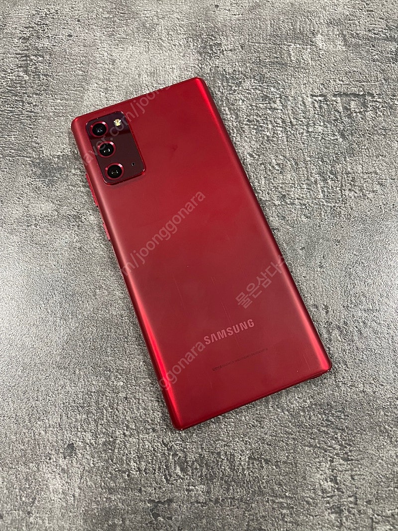 (KT)갤럭시노트20 256G 레드 20년 10월개통 ... | 중고나라 카페에서 운영하는 공식 사이트