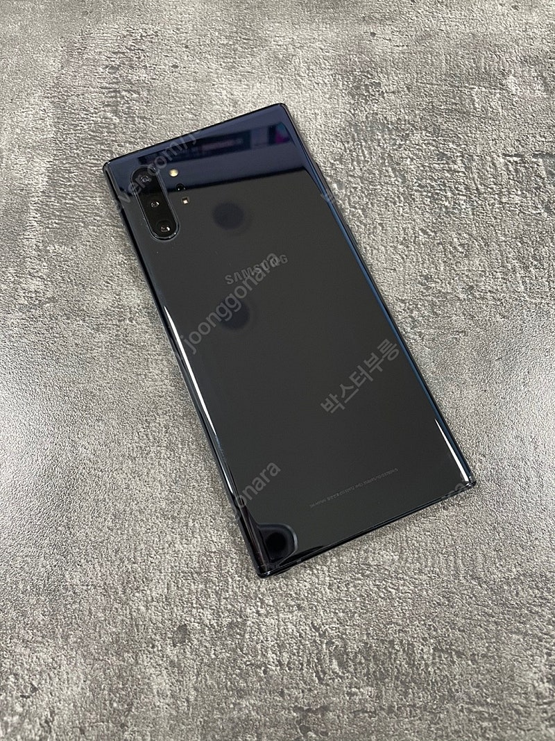 (KT)갤럭시노트10+ 512G 블랙 깨끗한폰 47만원... | 중고나라 카페에서 운영하는 공식 사이트