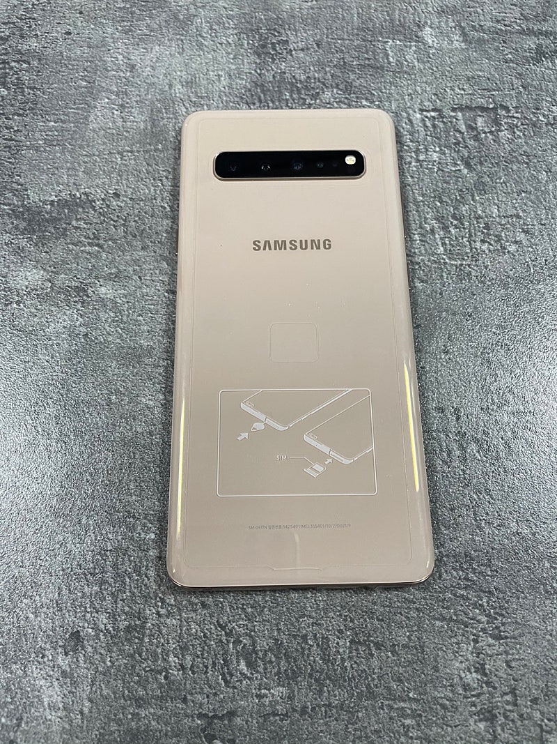 (U+)갤럭시S105G 256G 골드 25만원 판매합니... | 스마트폰 | 중고나라