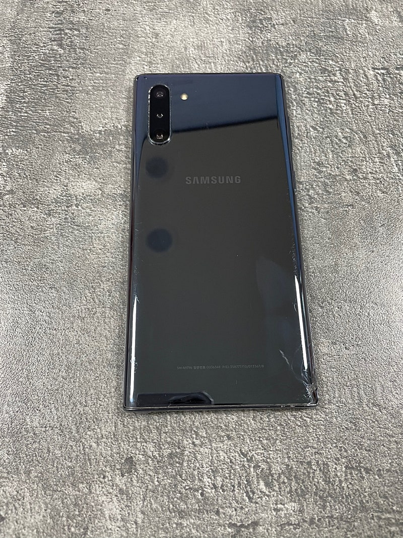(SKT)갤럭시노트10 256G 블랙 무잔상 26만원 ... | 스마트폰 | 중고나라