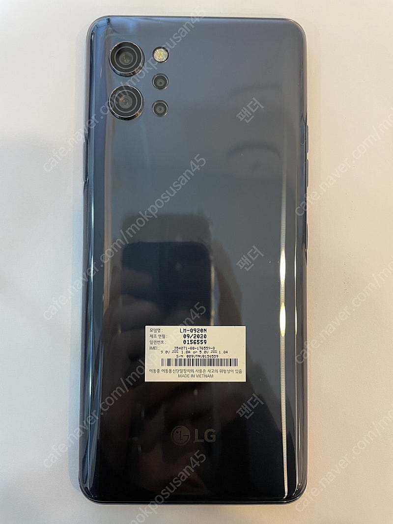 12806 LG Q92(Q920) 128기가 블랙 정상해지 / 수원 | 삼성 | 중고나라