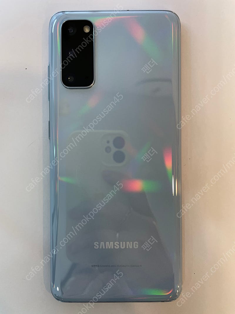 12836 갤럭시S20 G981 128기가 블루 정상해... | 삼성 | 중고나라