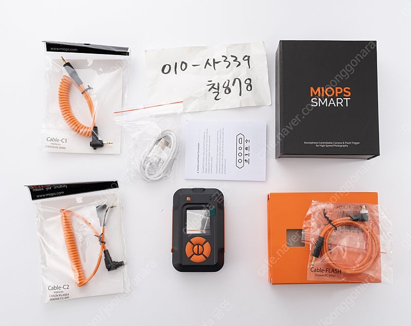 미옵스 스마트 miops smart + c1.c2케이블... | 기타 악세서리 | 중고나라