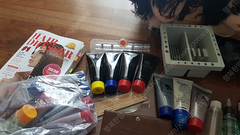 미용사헤어 국가고시 실기재료일괄 필기책 헤어바디 중고나라