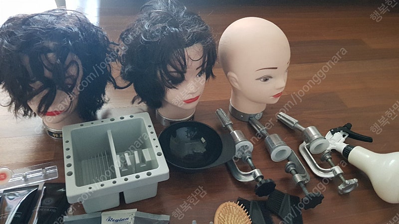 미용사헤어 국가고시 실기재료일괄 필기책 헤어바디 중고나라