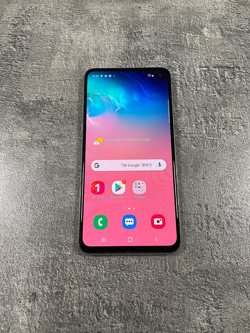 (U+) 갤럭시S10E 128G 화이트 19만원 판매합... | 중고나라 카페에서 운영하는 공식 사이트