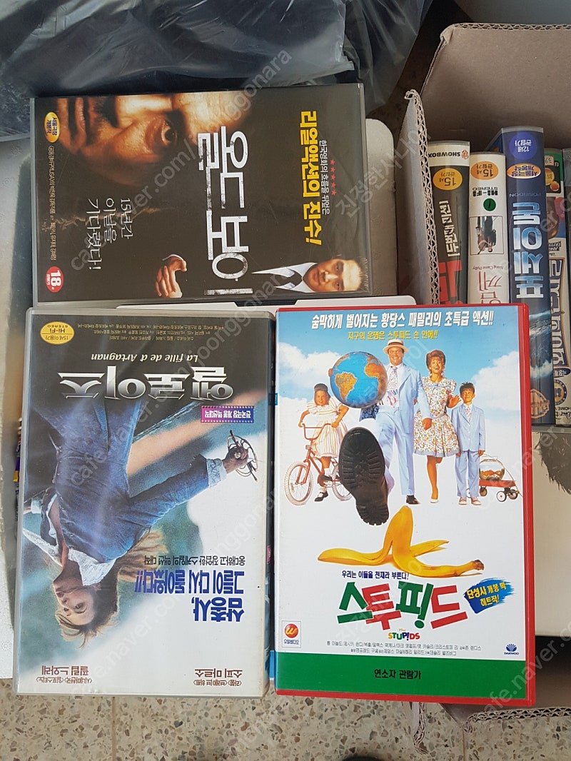 비디오테이프 Dvd 기타 생활용품 중고나라