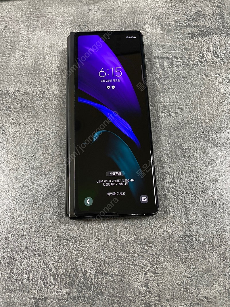 갤럭시Z폴드2 256G 블랙 20년 9월개통 105만원... | 스마트폰 | 중고나라