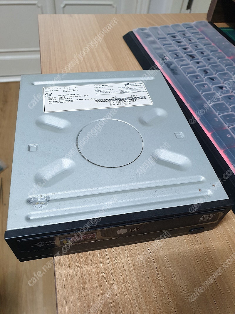 LG SUPER MULTI DVD REWRITER [G... | 중고나라 - 안심되는 중고거래