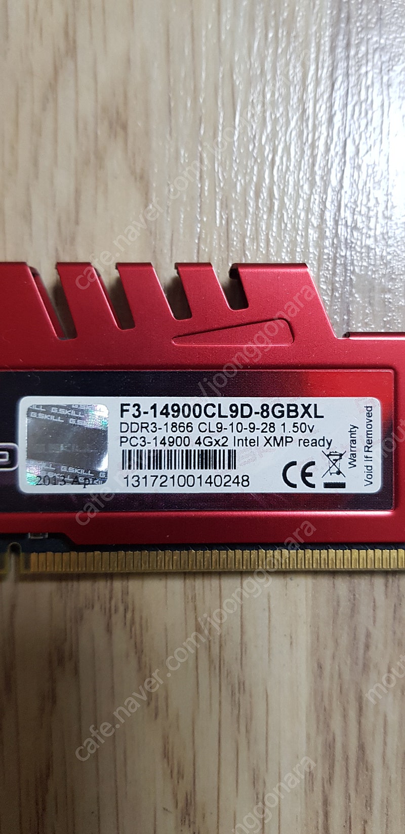 지스킬 Ddr3 메모리 Cpu메인보드 중고나라