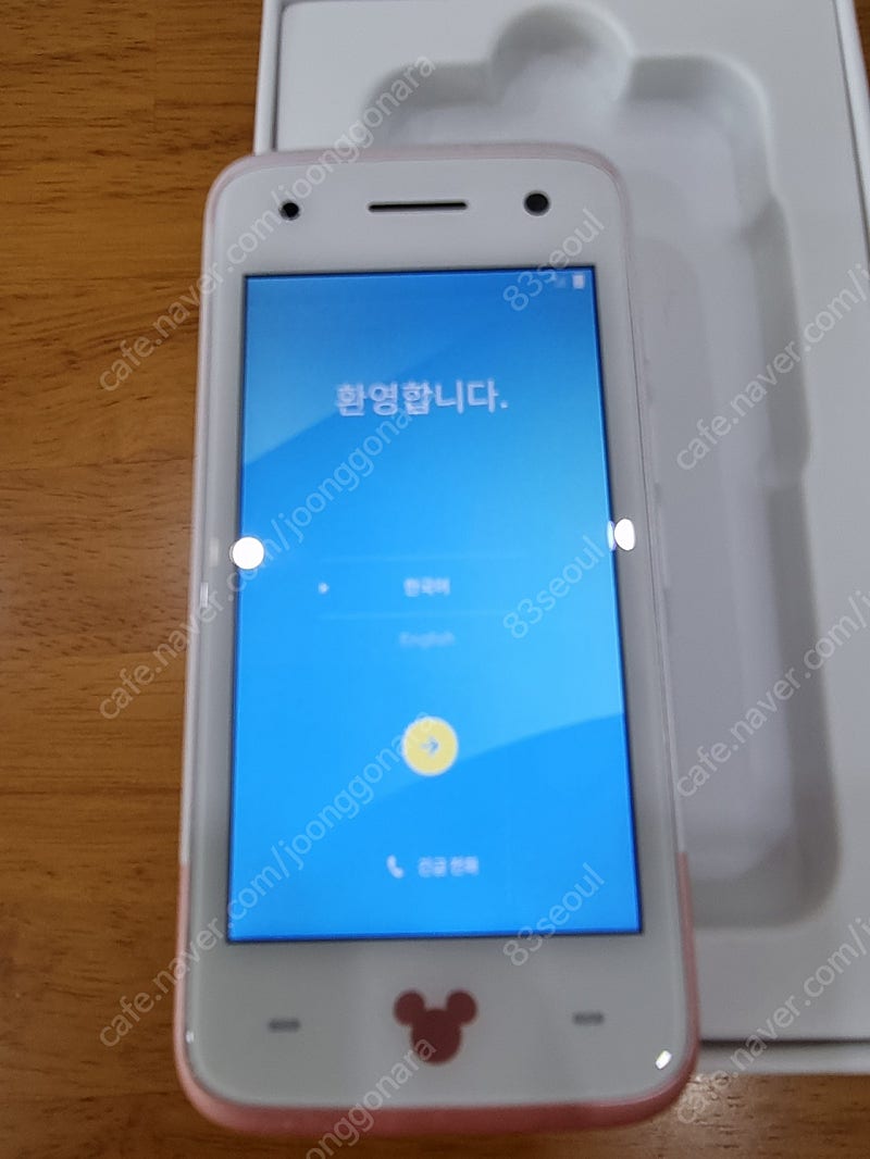 SKT 미니폰 키즈폰 mini phone | 스마트폰 | 중고나라