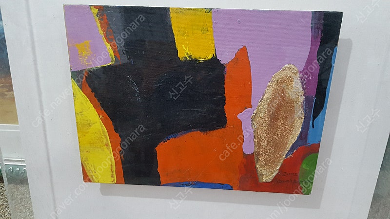 광주 전남 항아리 절구통 도자기 서양화 동양화 미술품 중고나라 카페에서 운영하는 공식 사이트