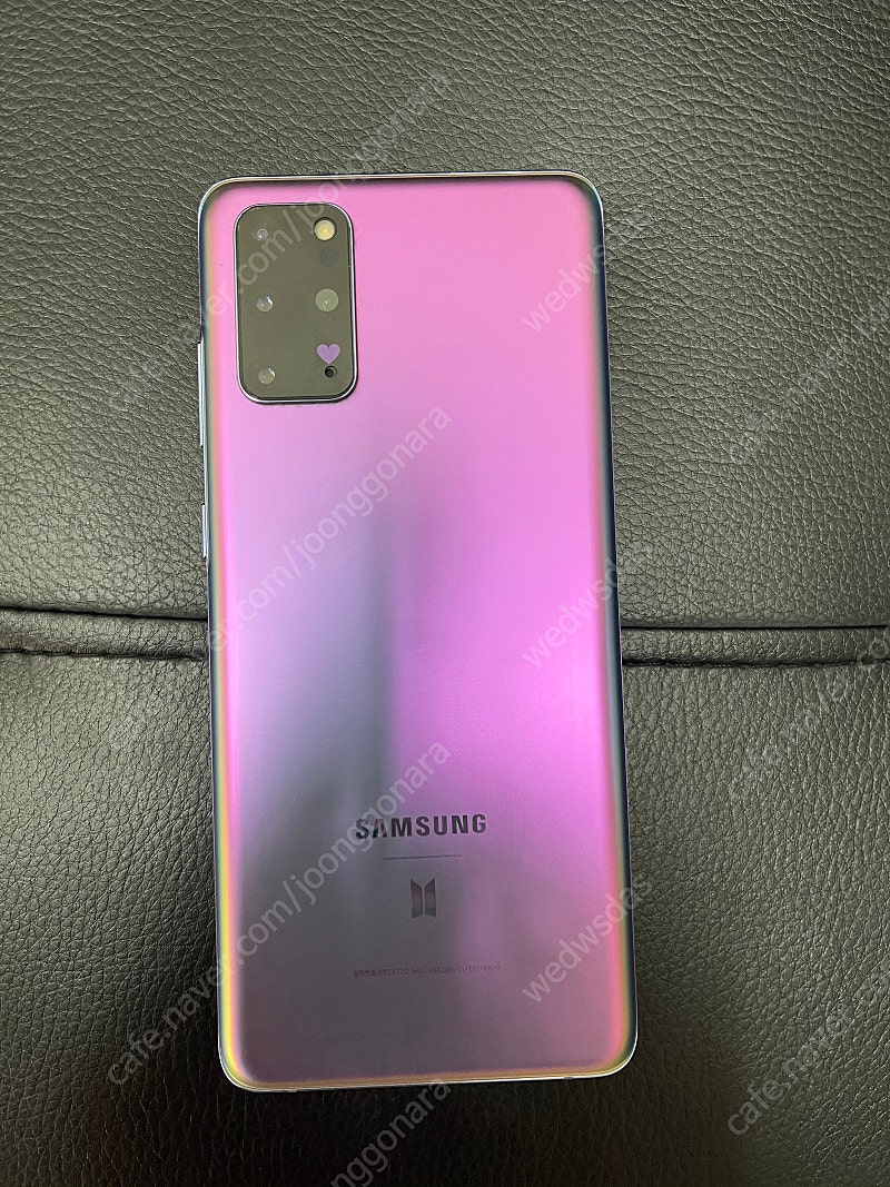 갤럭시 S20 BTS 에디션 판매합니다 | 스마트폰 | 중고나라