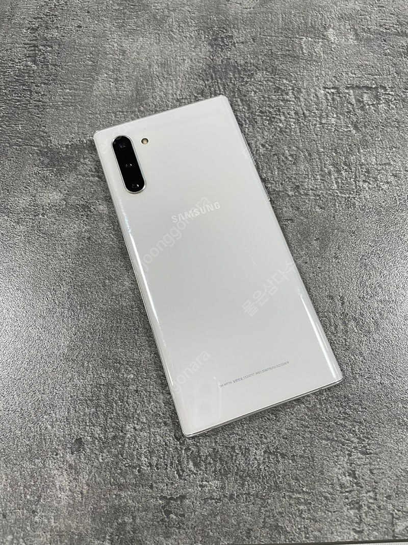 (SKT)갤럭시노트10 256G 화이트 20년 2월개통... | 스마트폰 | 중고나라