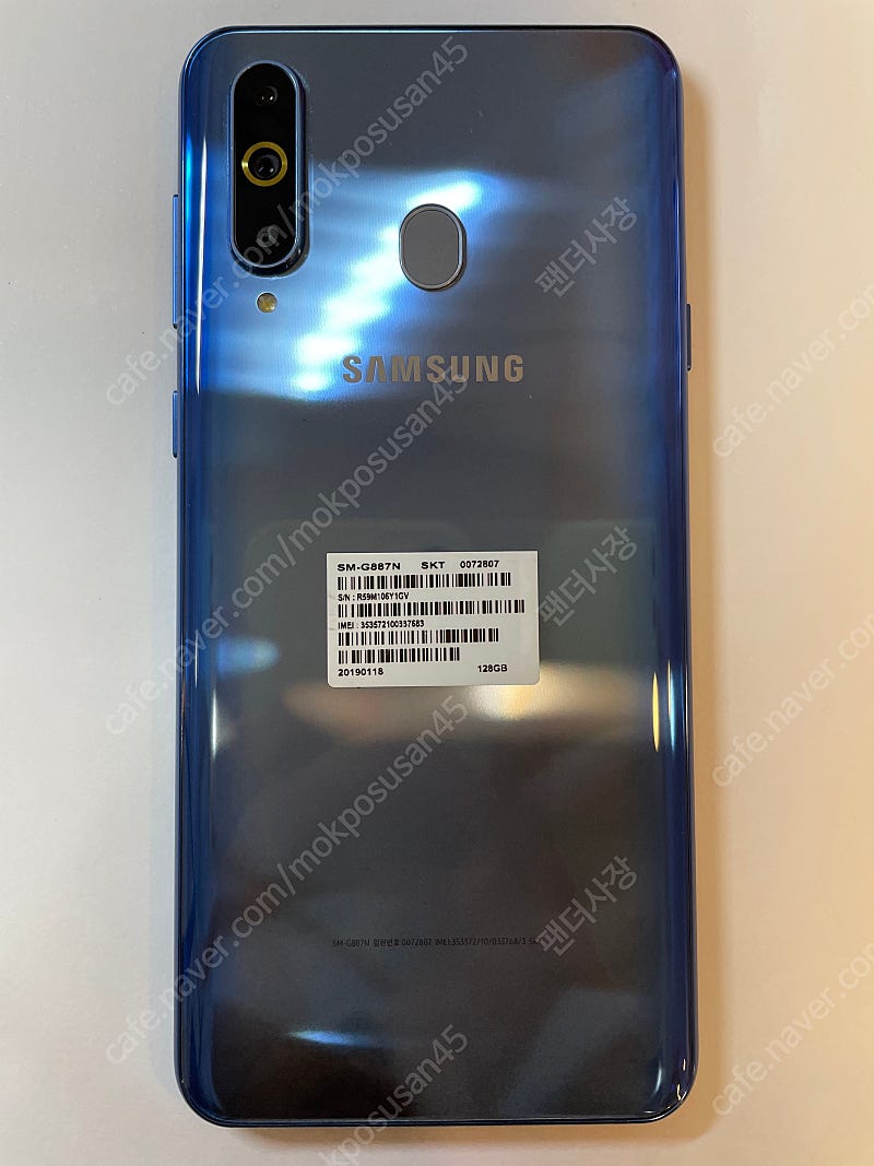 13118 갤럭시A9프로 A9pro 128기가 블루 무잔상 정상해지 A급 / 수원 | 스마트폰 | 중고나라