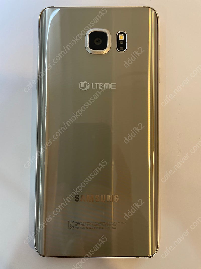 12807 갤럭시노트5 32기가 골드 무잔상 정상해지 ... | 스마트폰 | 중고나라
