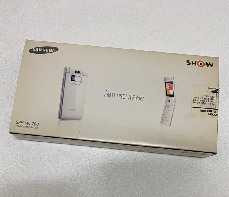 올드폰 구형폰 고아라폰 피쳐폰 sk3g 삼성 sch-w... | 스마트폰 | 중고나라