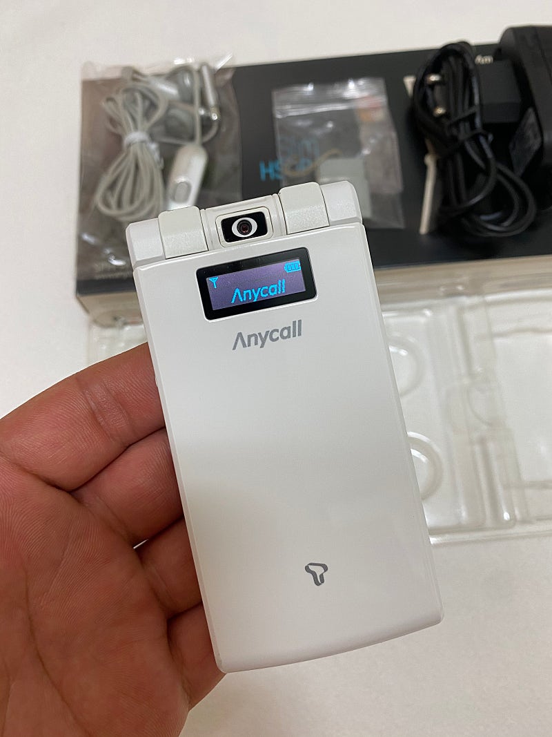 올드폰 구형폰 고아라폰 피쳐폰 sk3g 삼성 sch-w... | 중고나라 카페에서 운영하는 공식 사이트