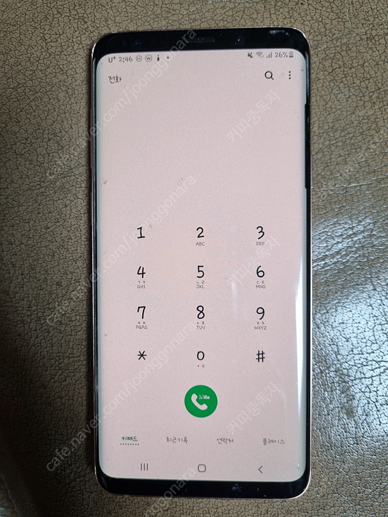 갤러시s9+ 64G AAA급 팜니다 | 중고나라 카페에서 운영하는 공식 사이트