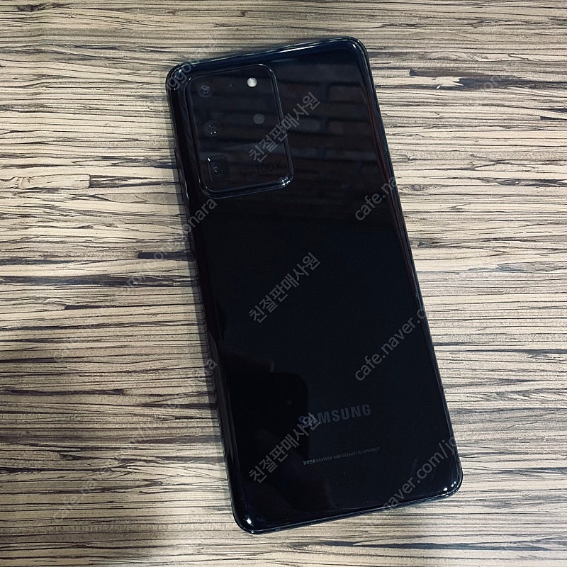 갤럭시S20울트라 블랙 256G SS급20년8월개통 6... | 삼성 | 중고나라