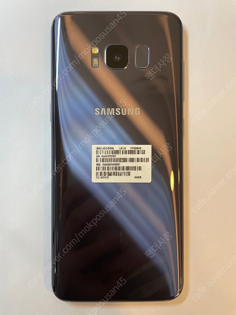 13157 갤럭시S8 G950 64기가 오키드그레이 정... | 스마트폰 | 중고나라