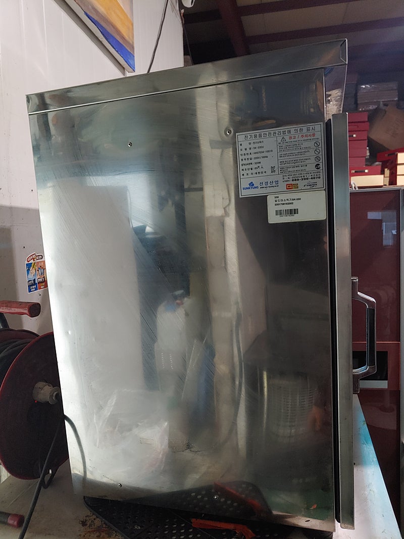 업소용 칼도마 자외선소독기 판매 냉장고 중고나라