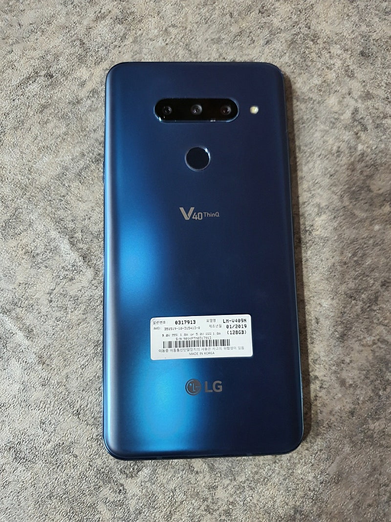 LG V40 블루색상 128G 무잔상폰 12만원에 판매... | 애플 | 중고나라