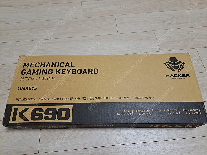 앱코 k690 청축 | 키보드/마우스/스피커 | 중고나라