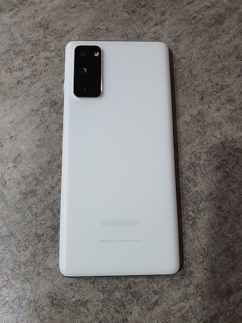 갤럭시S20FE 화이트색상 S급 2021년 첫개통 47... | 중고나라 카페에서 운영하는 공식 사이트