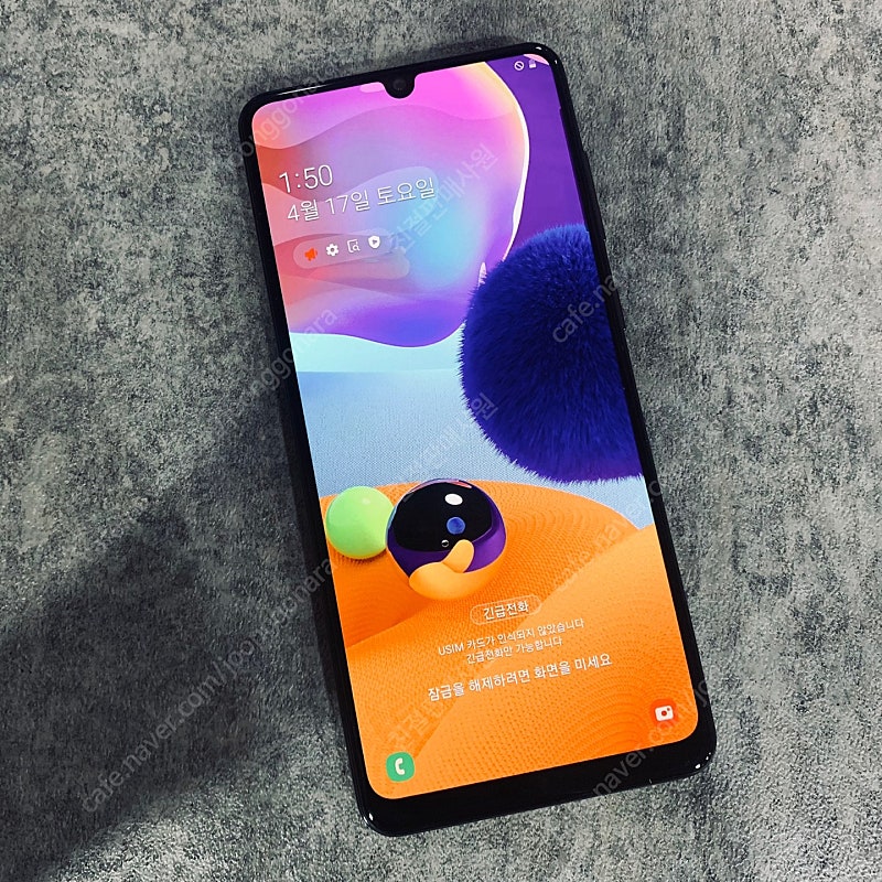 갤럭시A31 블랙 64G S급 20년11월개통 18만원판매합니다! | 삼성 | 중고나라