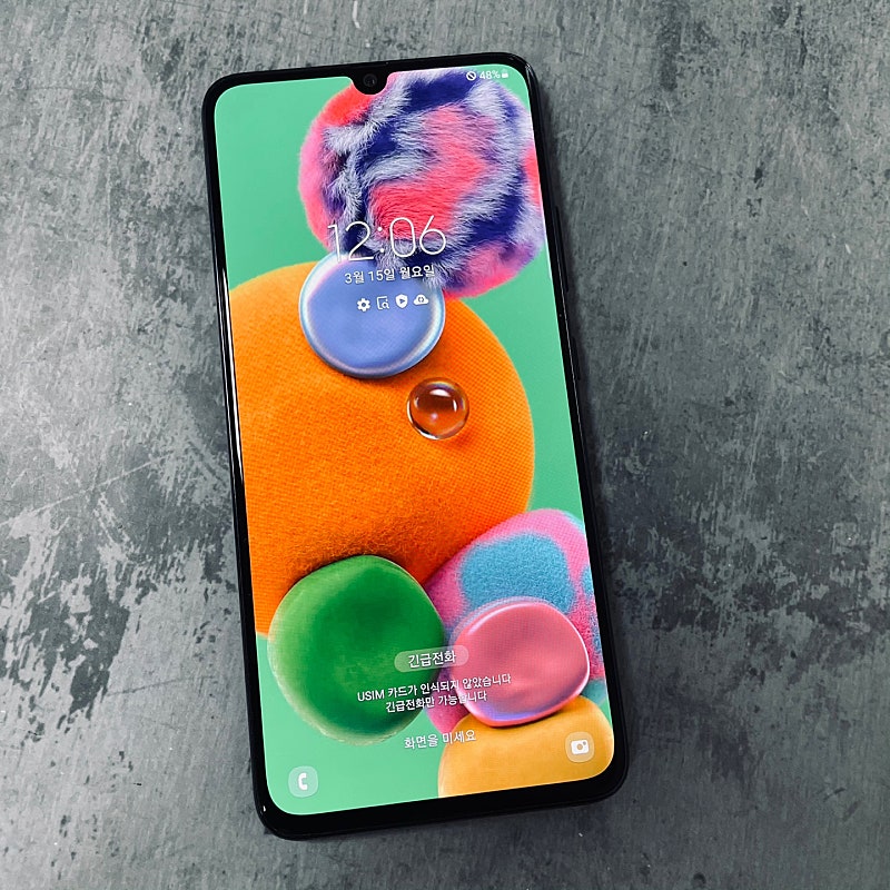 SKT 갤럭시 A90 5G 블랙 128G 15만원 판매... | 중고나라 카페에서 운영하는 공식 사이트