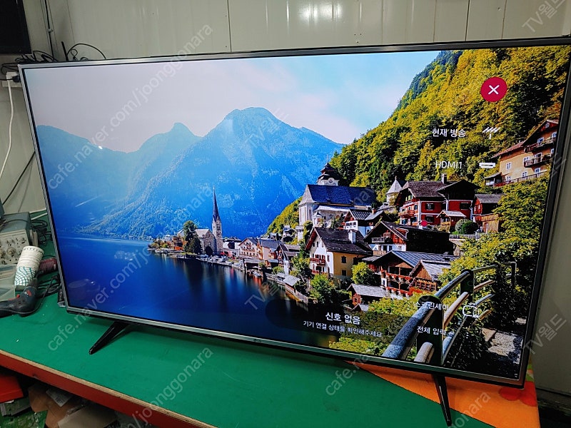 [판매]LG 55인치 UHD TV 55UH615A 60... | TV | 중고나라