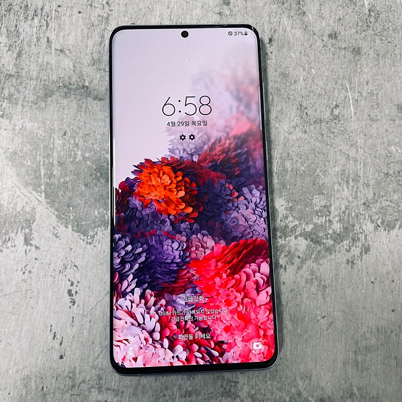 SKT 갤럭시 S20플러스 블루 256G 20년6월개통... | 스마트폰 | 중고나라