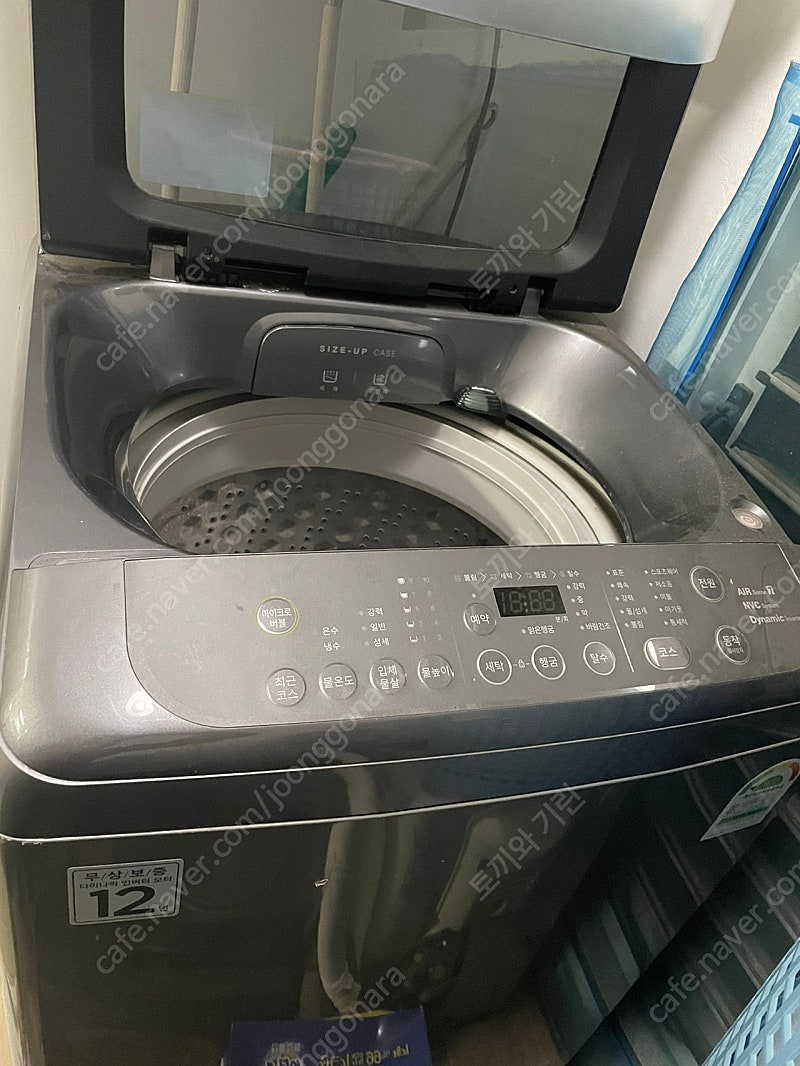 위니아 세탁기 통돌이 15kg Dwf-15gcrc | 중고나라 카페에서 운영하는 공식 사이트