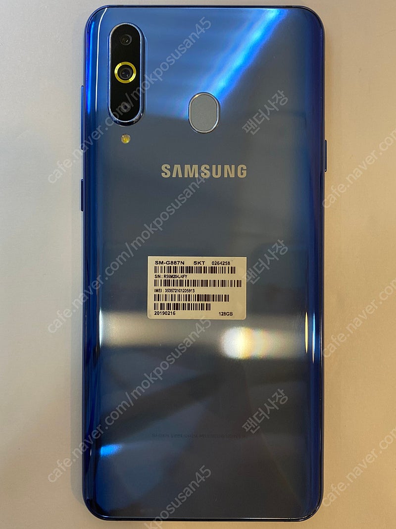 13223 갤럭시A9프로 A9pro G887 128기가... | 중고나라 카페에서 운영하는 공식 사이트