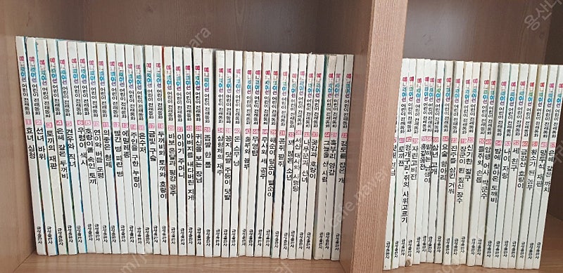 금성 애니메이션 어린이 전래동화 유아동도서음반 중고나라
