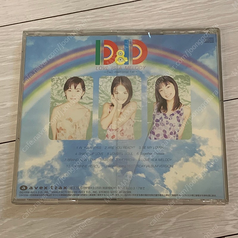 D&D - LOVE IS A MELODY (배송비포함)... | CD | 중고나라