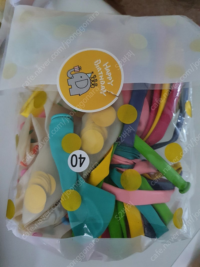 가랜드풍선파티풍선diy풍선꽈배기풍선 중고나라 카페에서 운영하는 공식 사이트