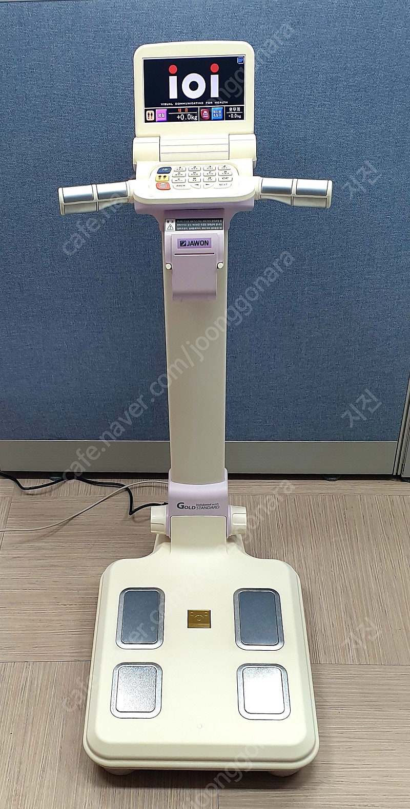 체성분측정기 ioi-353 중고 판매합니다. 인바디 | 헬스용품 | 중고나라