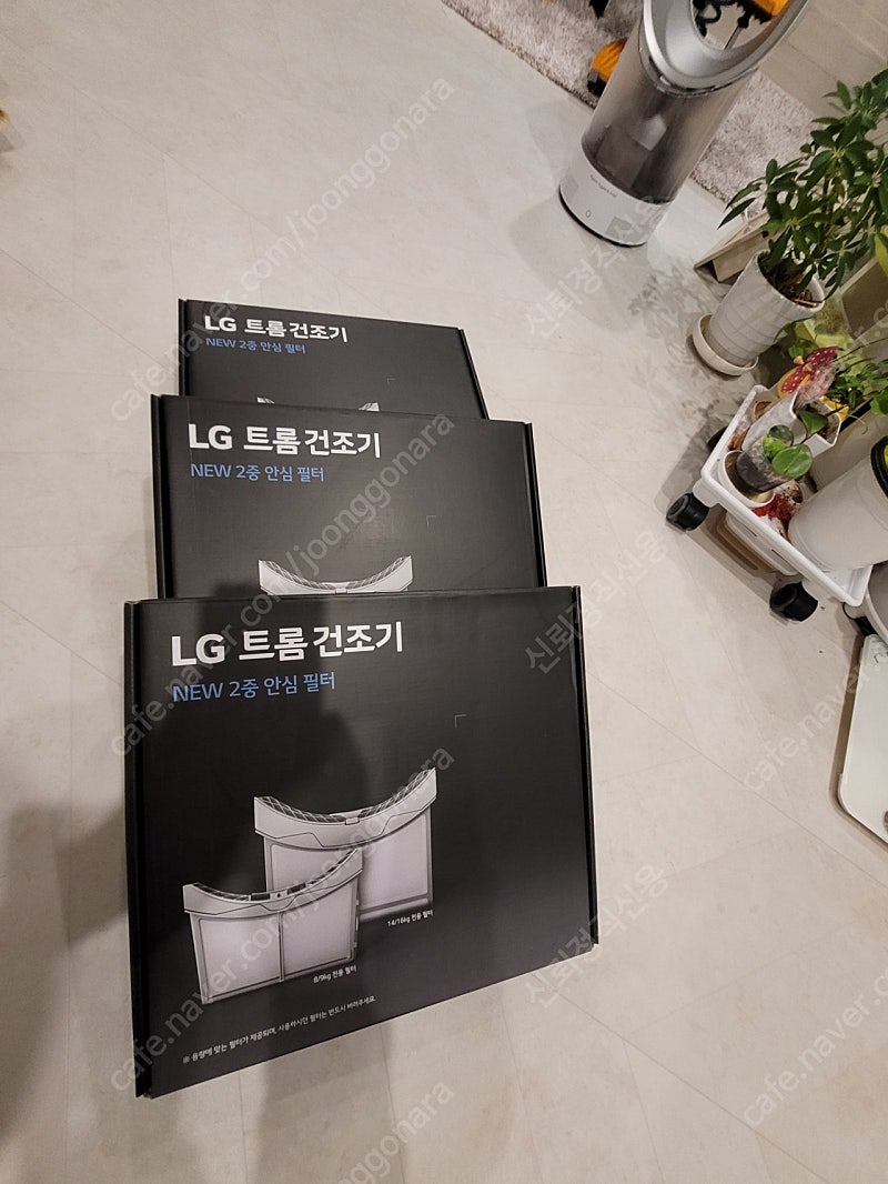 엘지 트롬 건조기 먼지필터 1416키로 세탁기건조기 중고나라